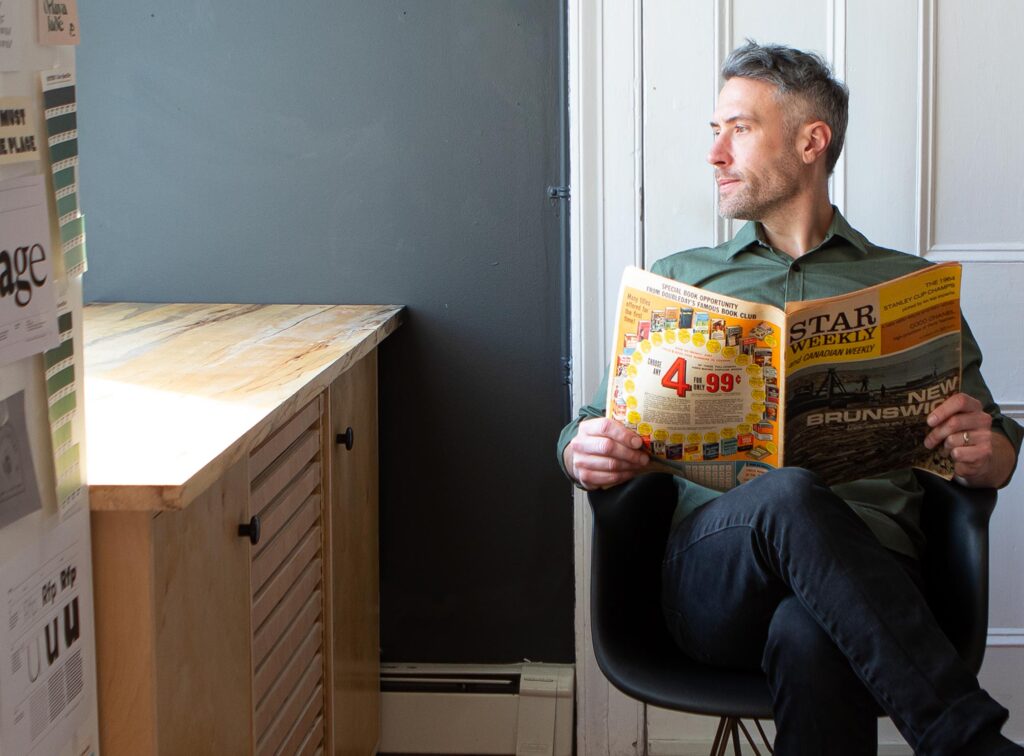 About - The Details Design