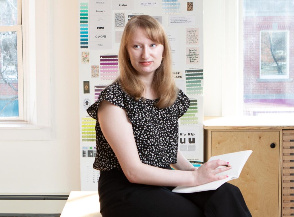 About - The Details Design